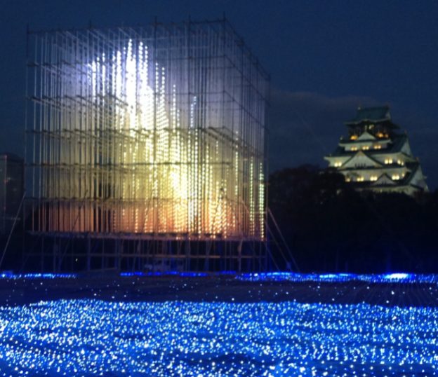 Large Scale Custom 3D LED Cube Producer – Allen Productions